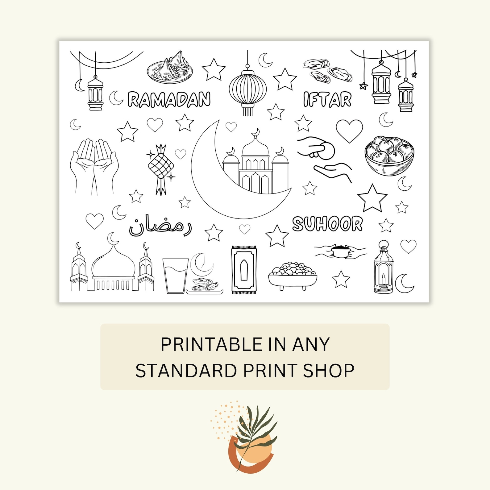 Ramadan Coloring Poster, Ramadan Coloring Kids, Printable Ramadan ...