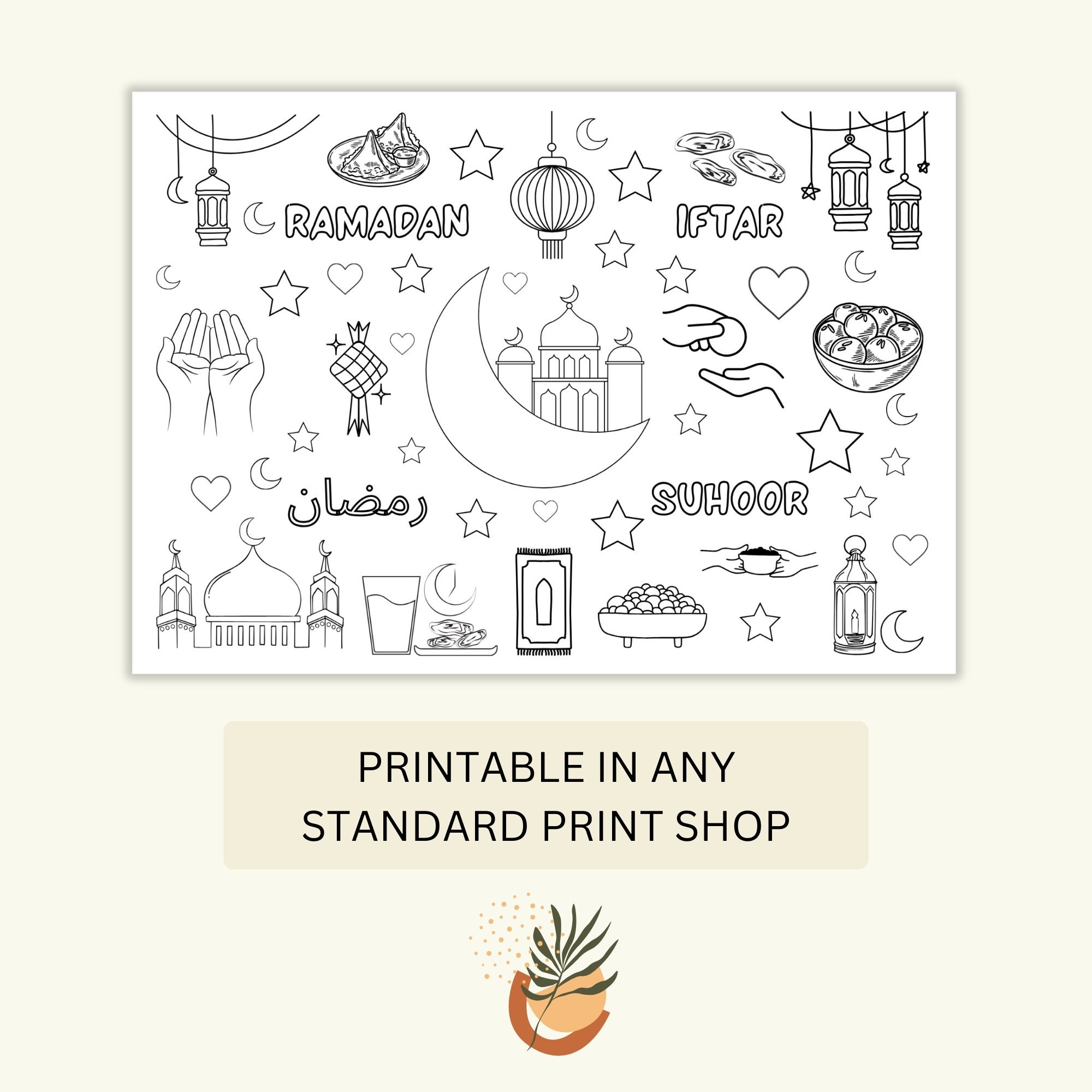 Ramadan Coloring Poster, Ramadan Coloring Kids, Printable Ramadan ...