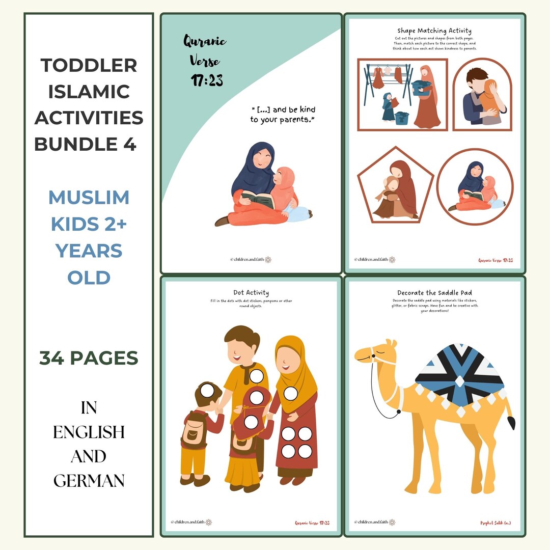 Islamic Learning Fun for Muslim Toddlers: Names of Allah Activity Book ...
