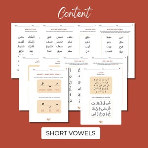 Learn Arabic Printables, Arabic Reading, Arabic Learning Kids, Arabic ...