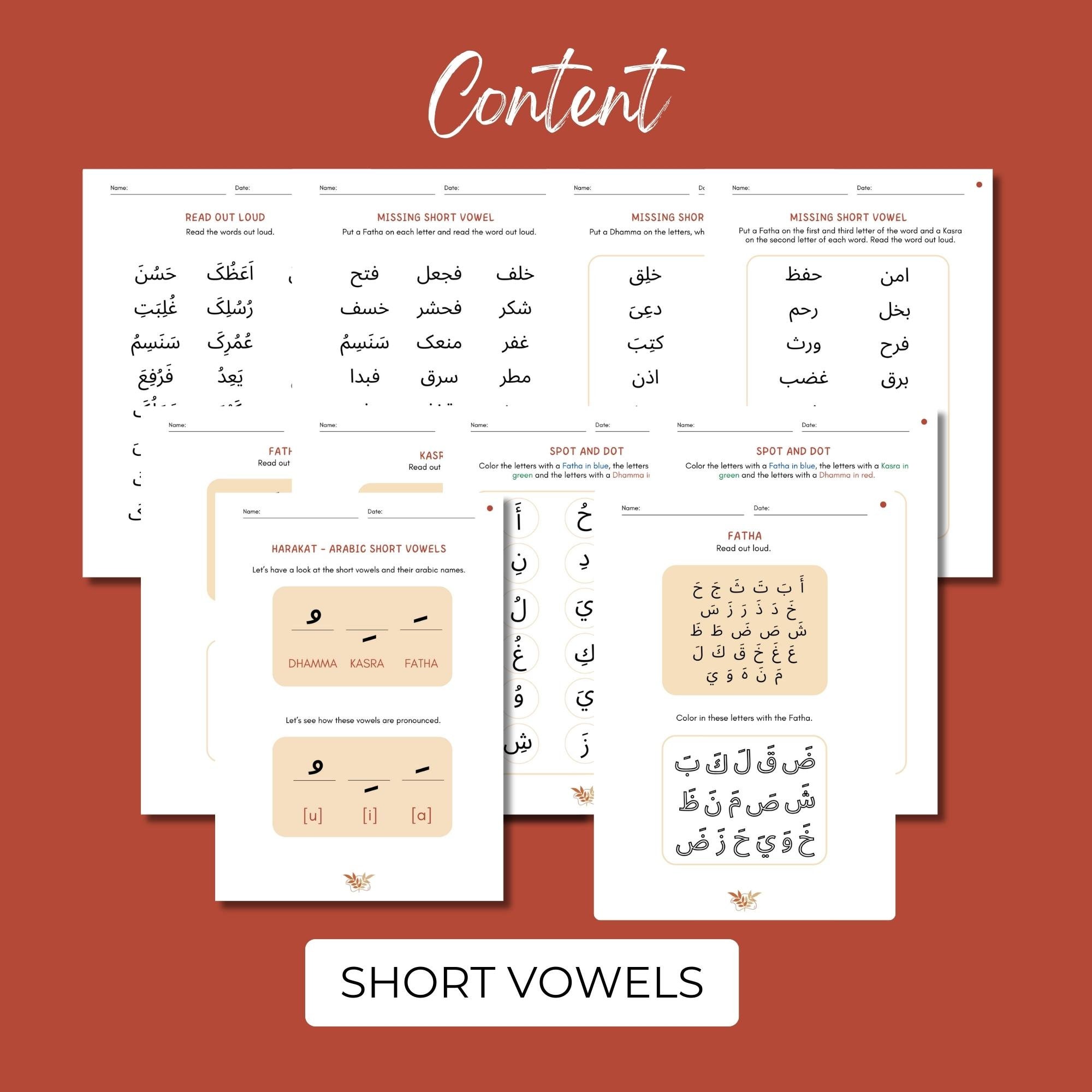 Learn Arabic Printables, Arabic Reading, Arabic Learning Kids, Arabic ...