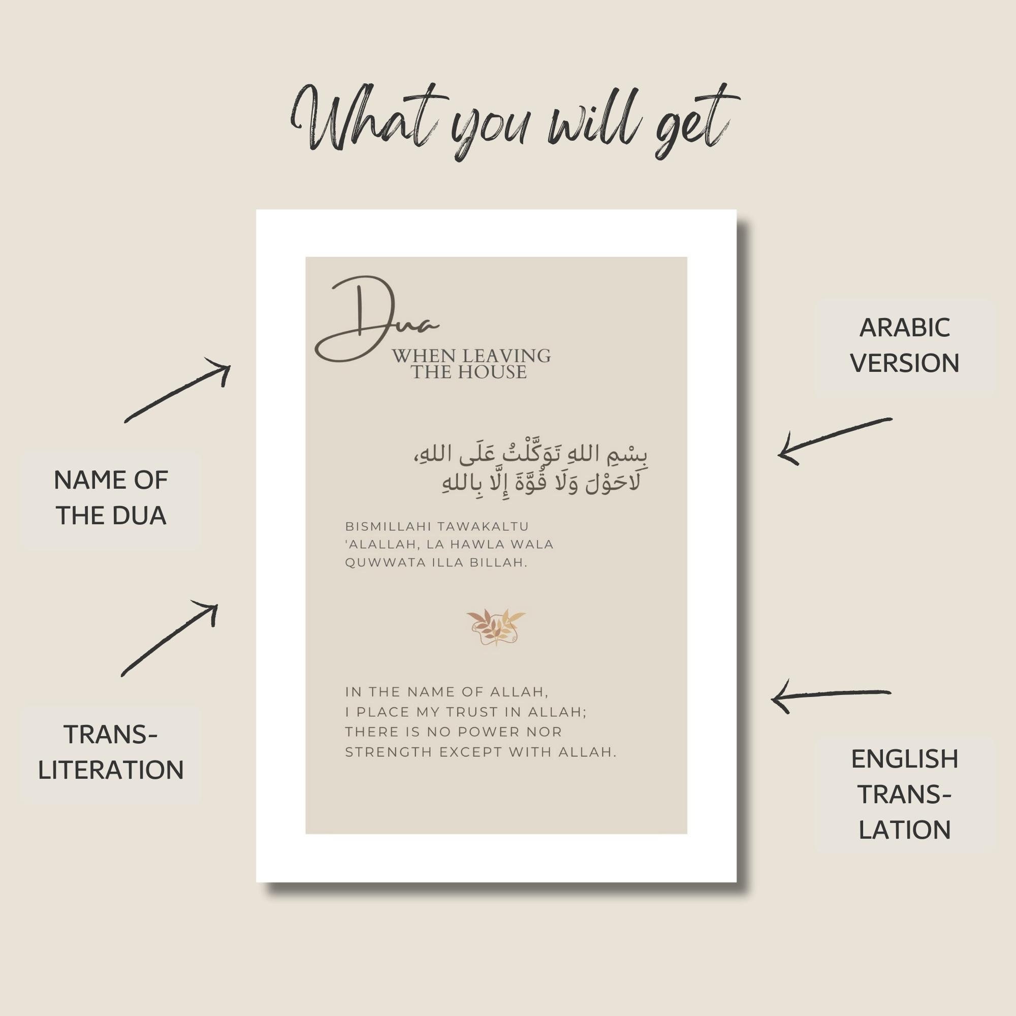 Dua Cards, Daily Dua Cards, Dhikr Cards, Dua Book, Dua Sets, Islamic ...