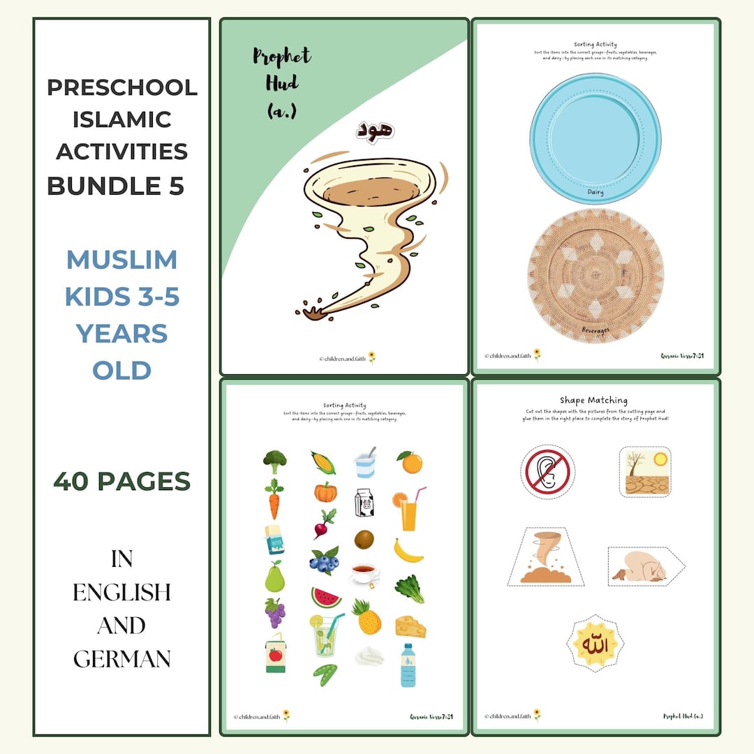 Islamic Ramadan Coloring Pages for Kids,printable Islamic Ramadan ...