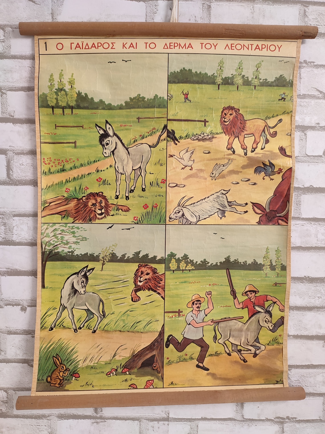 The Donkey in the Lion's Skin Aesop's Fables School - Etsy