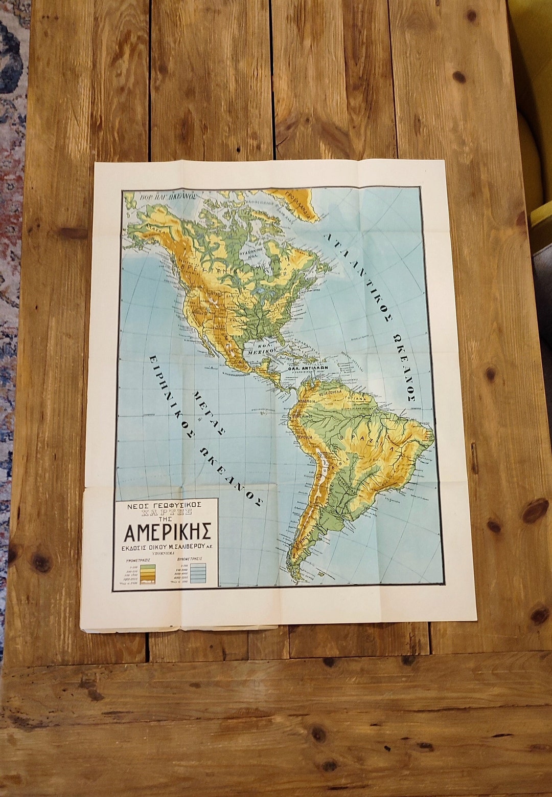 Geophysical American Nos Map, Chart, School Map Chart - Etsy