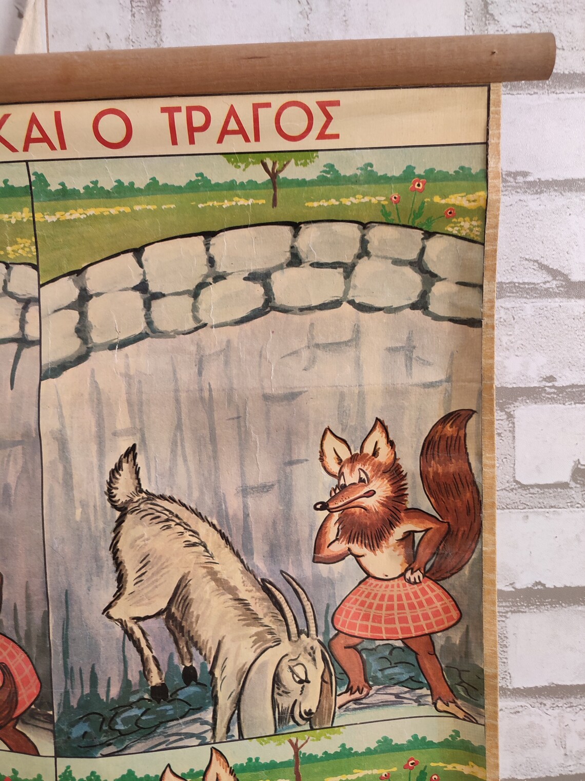 The Fox & the Goat Aesop's Fables School Charteducational - Etsy