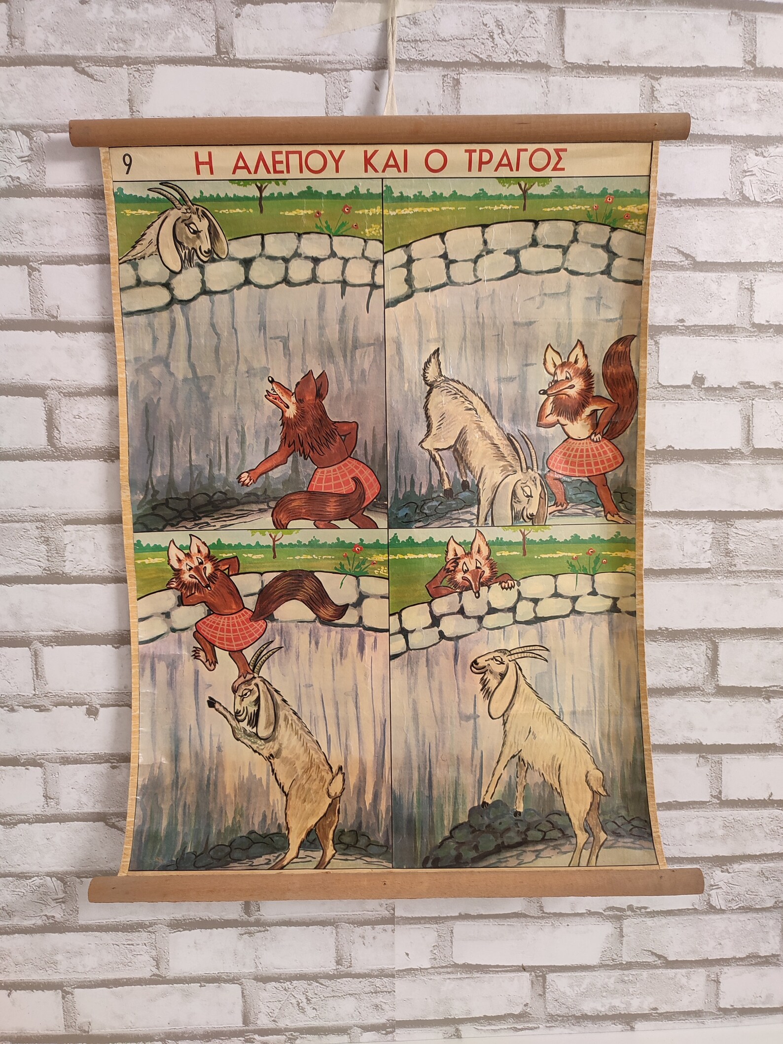 The Fox & the Goat Aesop's Fables School Charteducational - Etsy