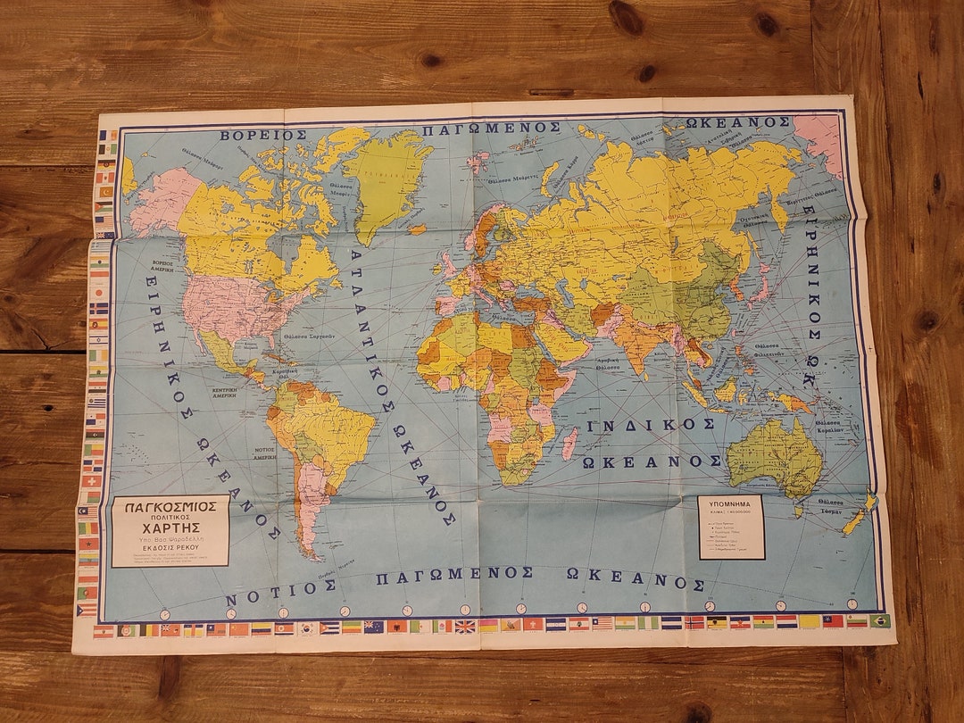 World Map , Vintage Map, Before the End of Soviet Union 1992 Double ...