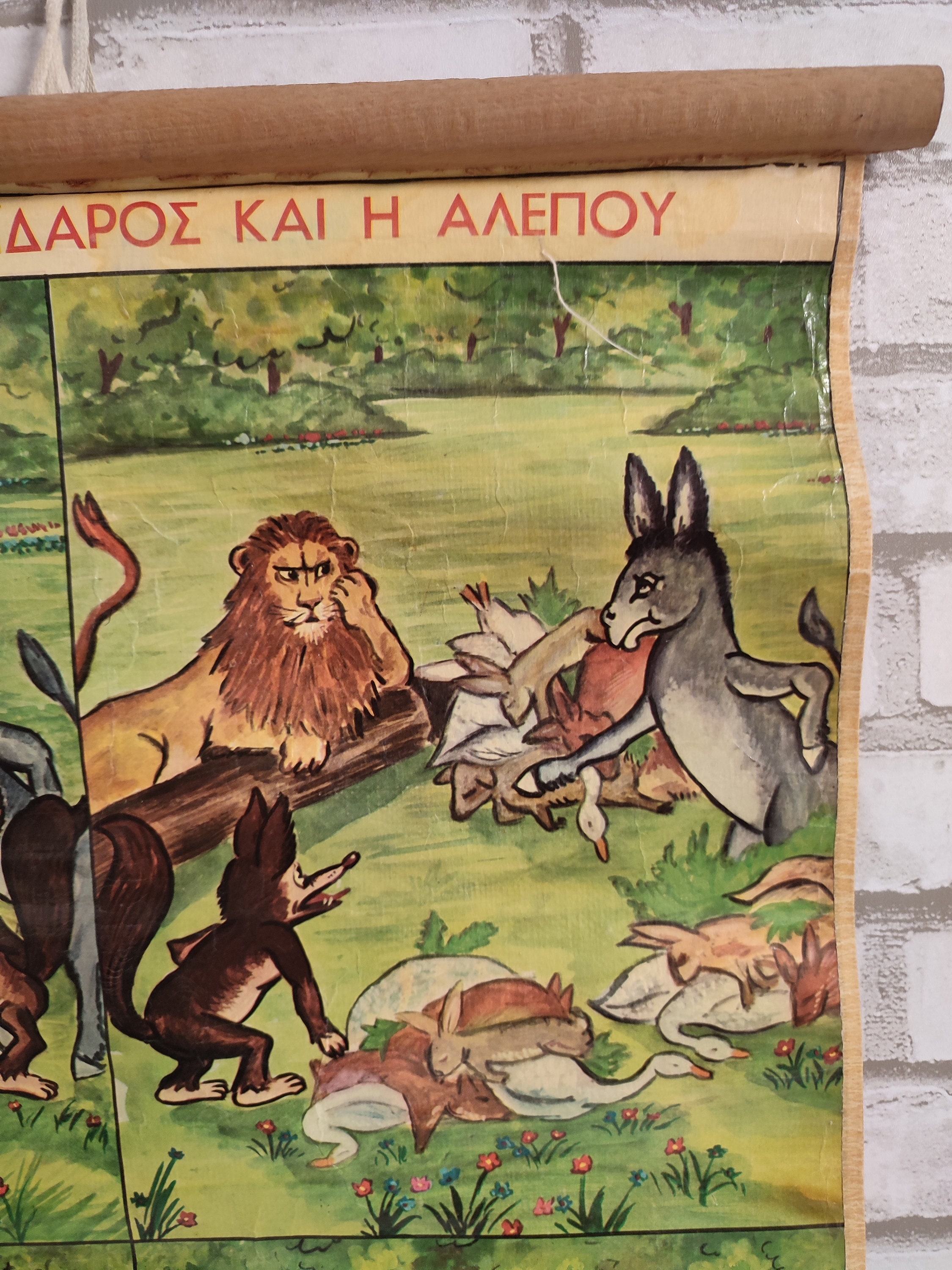 The Donkey the Fox and the Lion Aesop's Fables School - Etsy