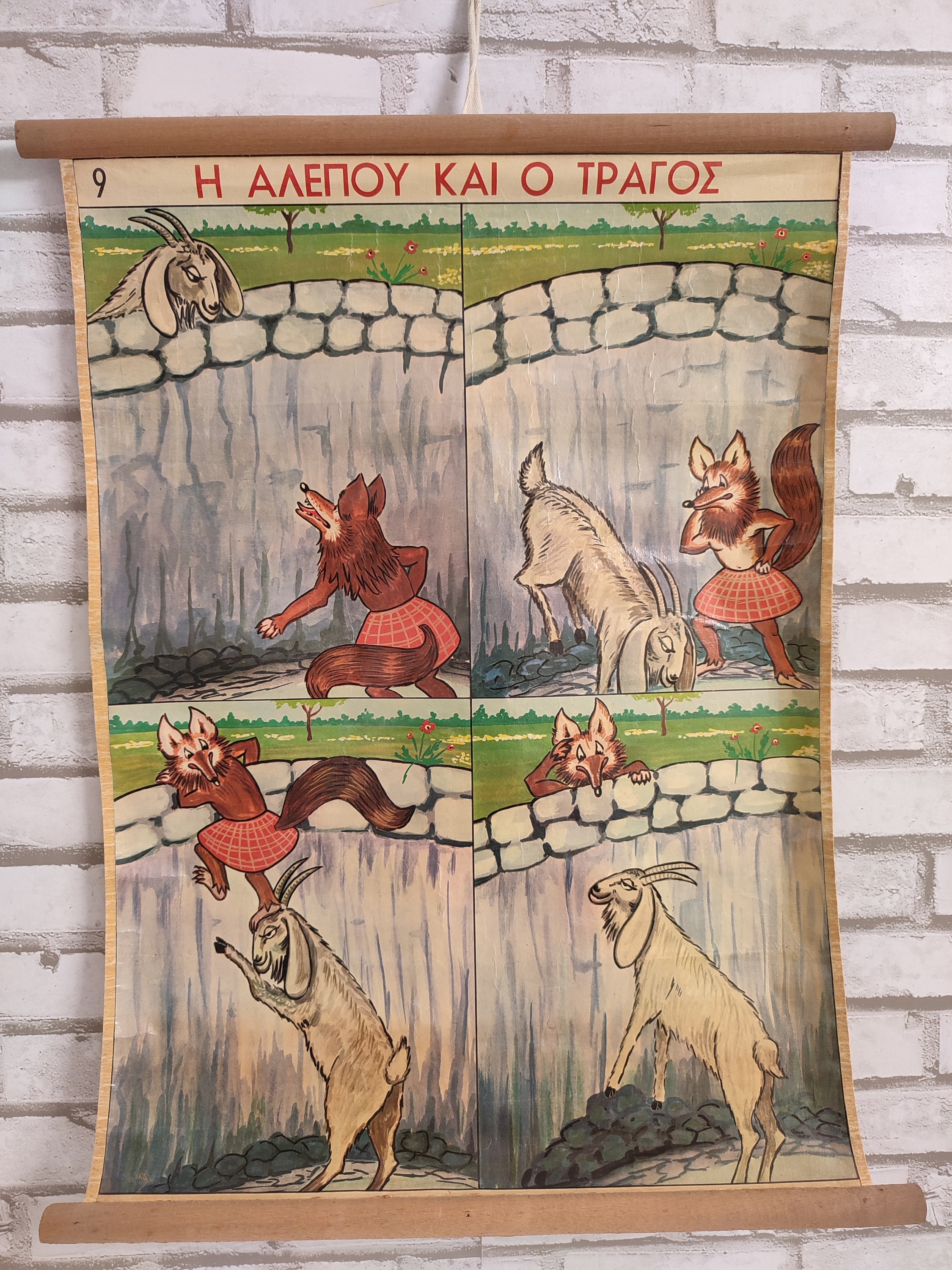 The Fox & the Goat Aesop's Fables School Charteducational - Etsy