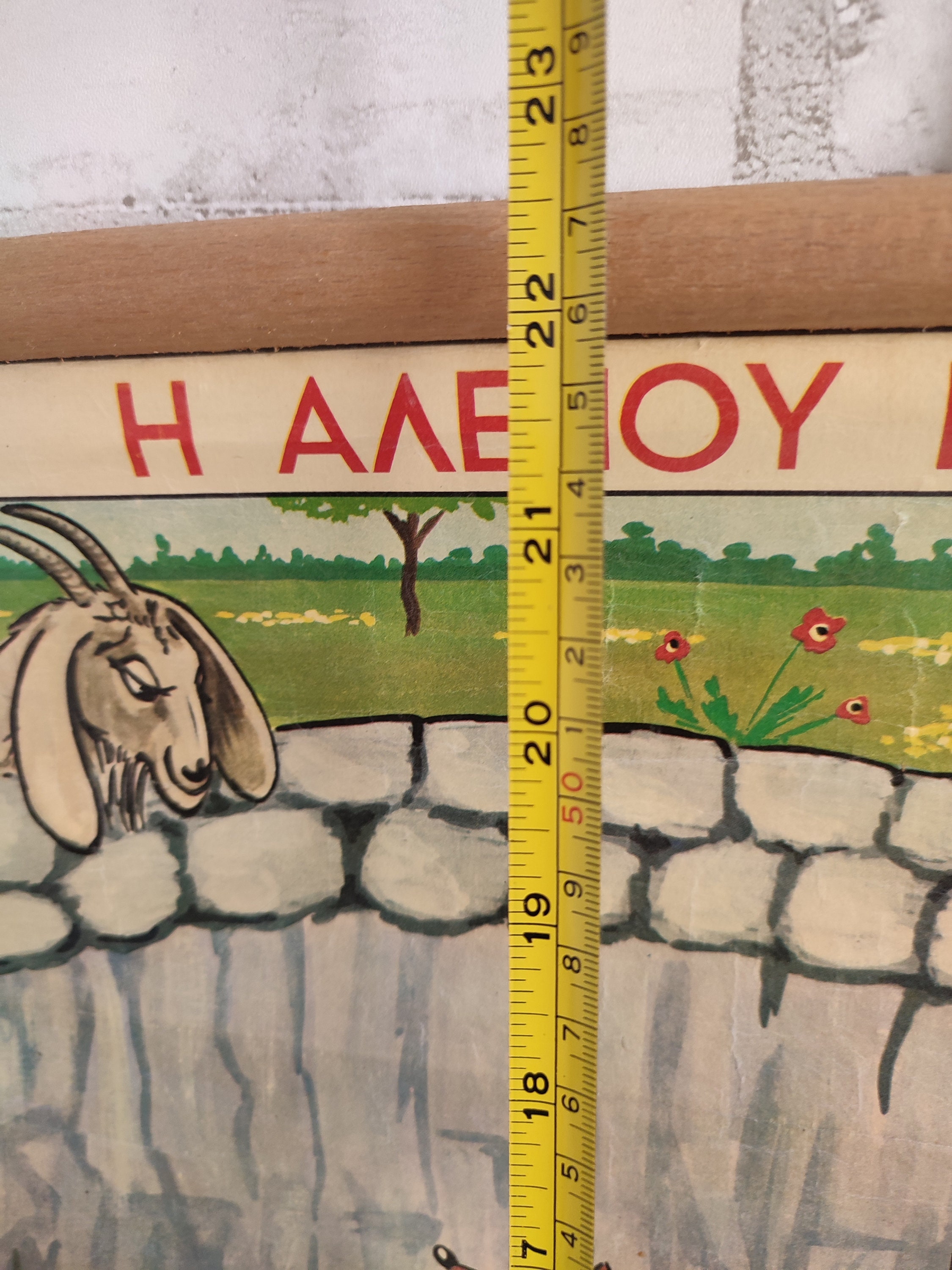 The Fox & the Goat Aesop's Fables School Charteducational - Etsy