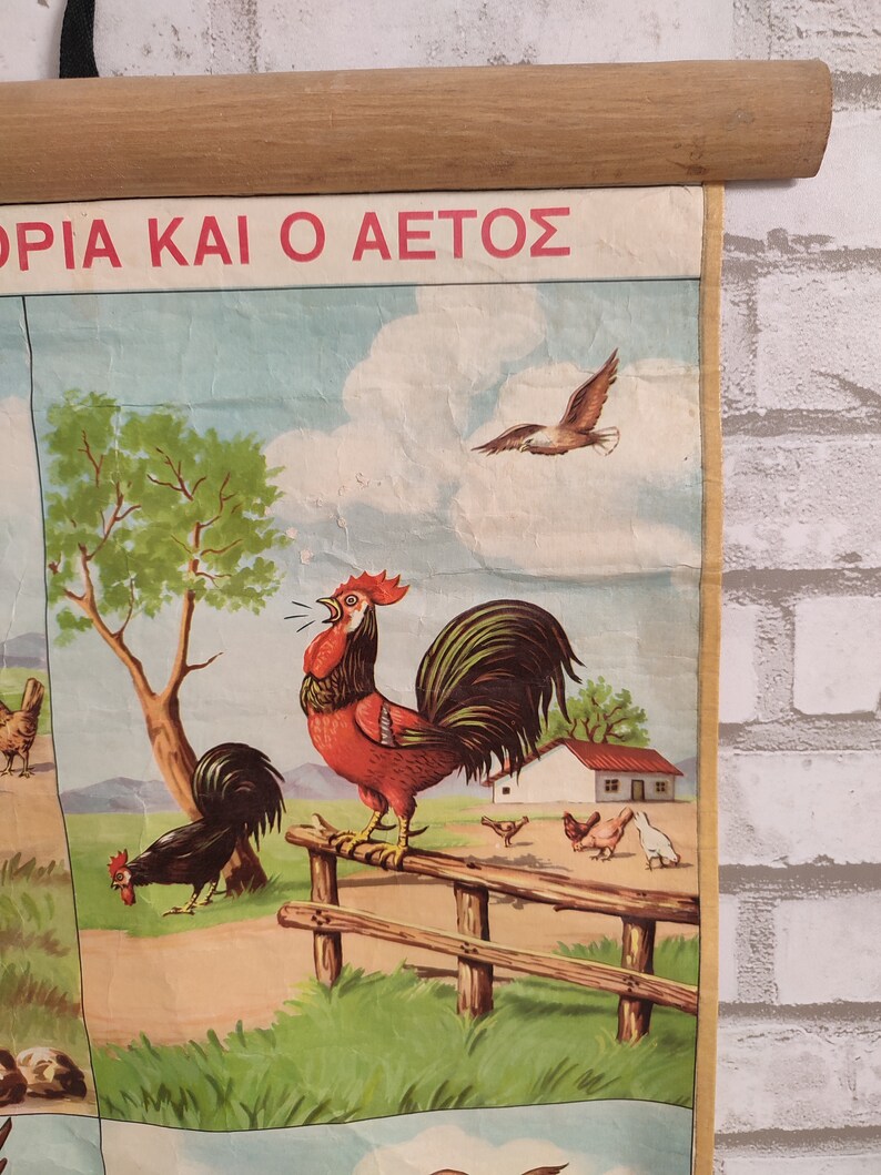 Τwo Roosters and the Eagle Aesop's Fables School - Etsy