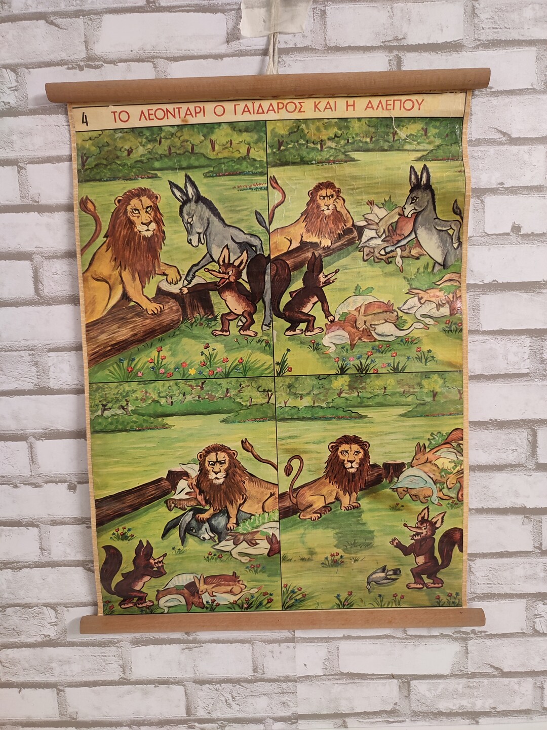 The Donkey the Fox and the Lion Aesop's Fables School Chart,educational ...