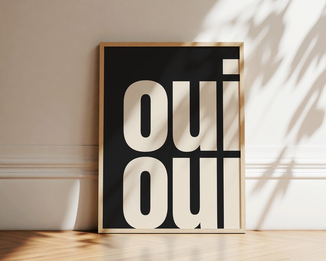 Oui Oui Print | French Retro Typography, Gallery Wall Art (digital ...