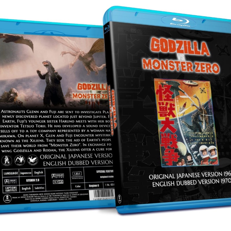 Monster Zero Godzilla - Etsy