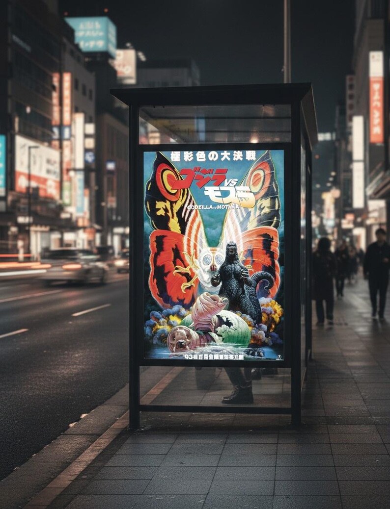 Godzilla Vs Mothra Poster 1992 | Vintage Japanese Movie Print | Kaiju ...