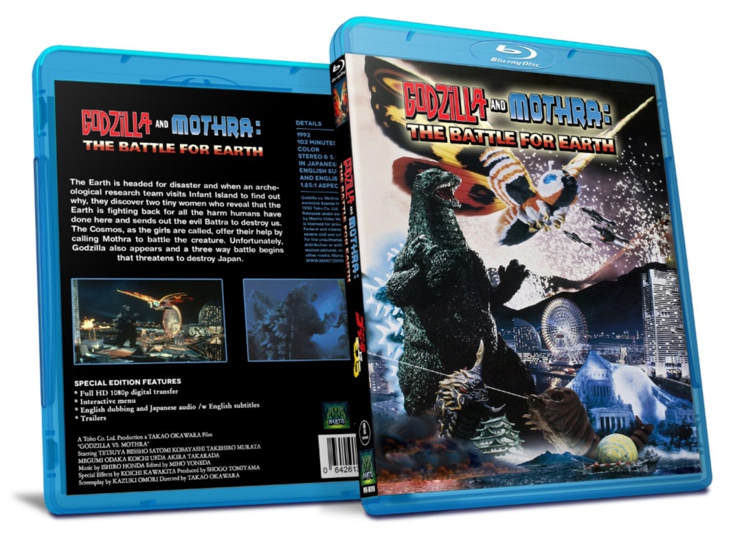 Godzilla and Mothra Battle for Earth 1992 - Jap/eng Version - Blu Ray ...