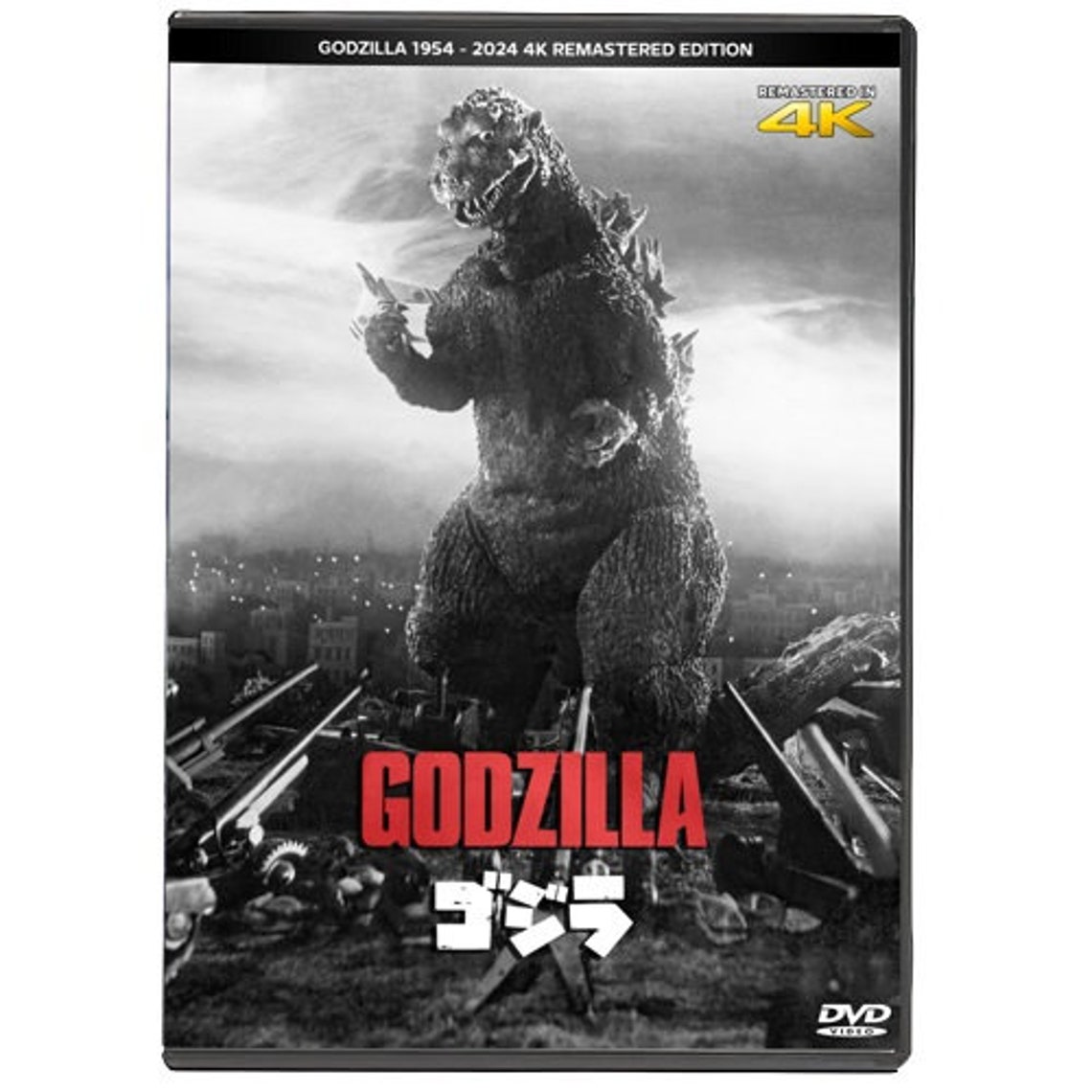 Godzilla (1954) Gojira - New 4K Remaster - DVD - Etsy
