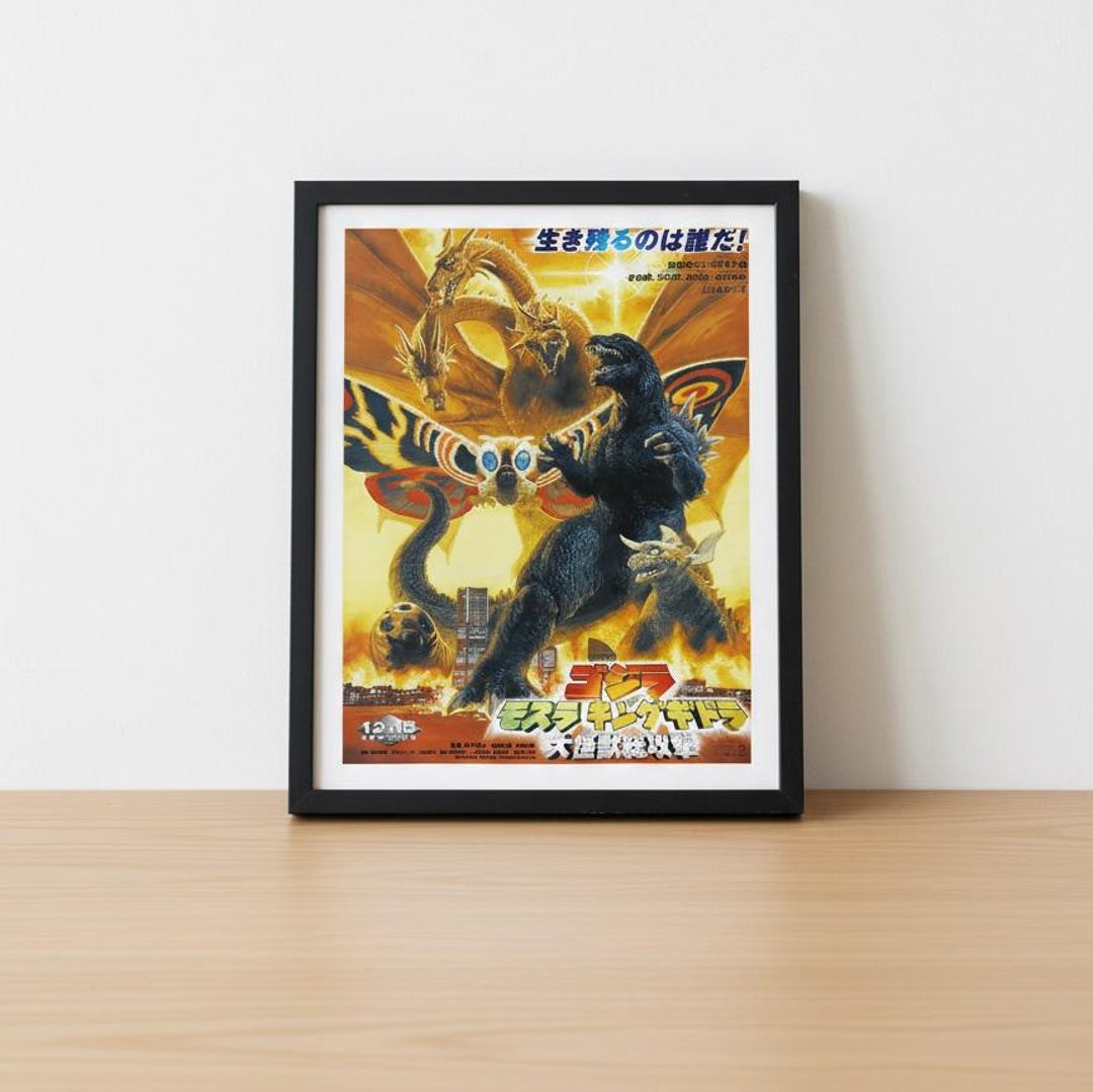 GMK Godzilla Poster 2001 | Mothra King Ghidorah Japanese Movie Print ...