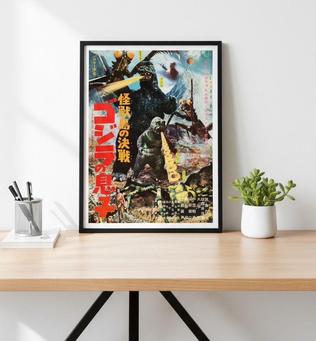 Son of Godzilla Poster 1967 | Vintage Japanese Movie Print | Sci-fi ...