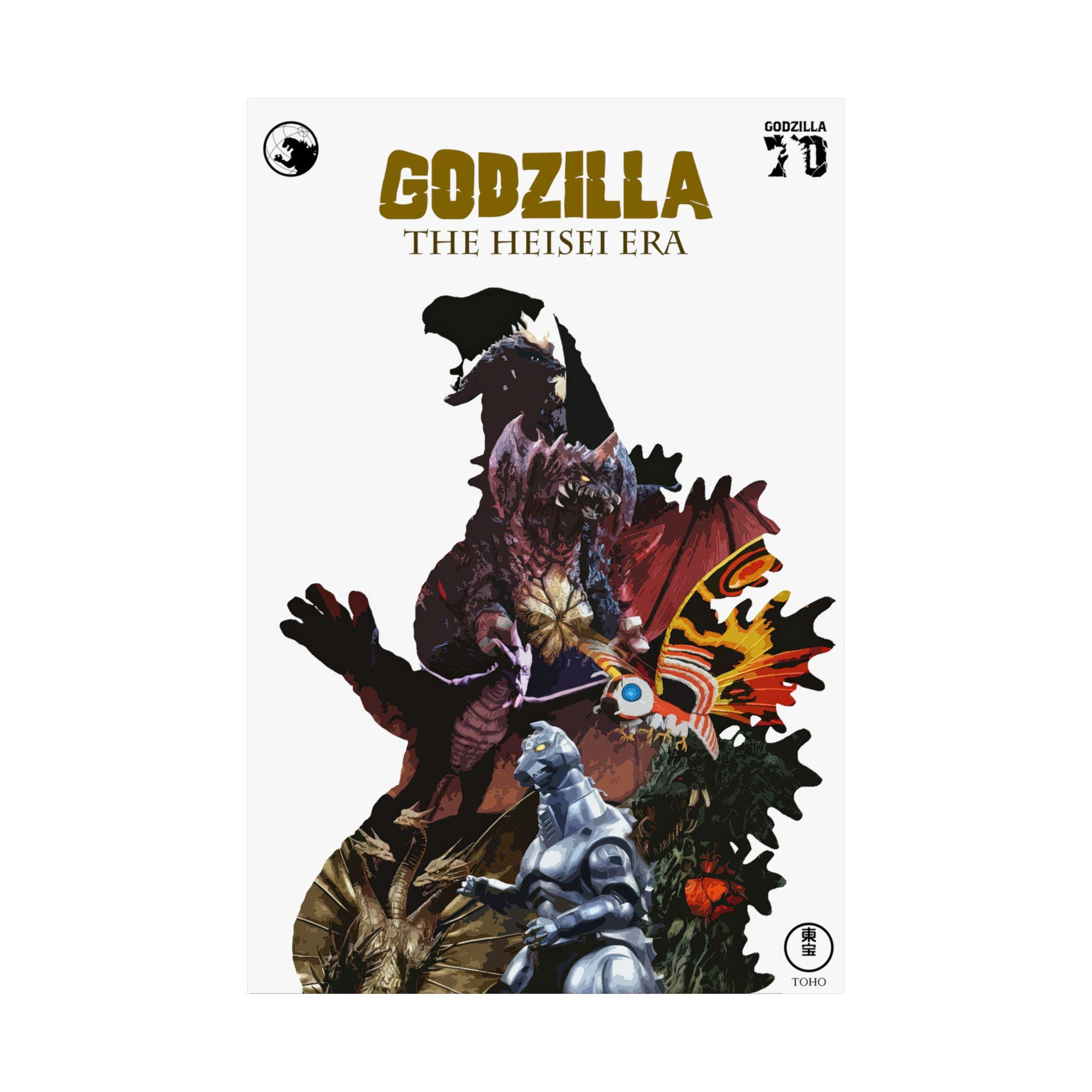 Godzilla the Heisei Era Poster Special 70th Anniversary Edition - Etsy