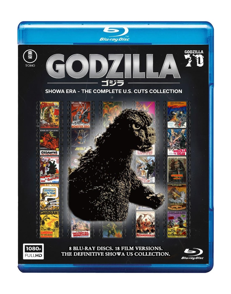 GODZILLA - the Showa Era - Complete US Cut Blu Ray Set - 8 Discs ...