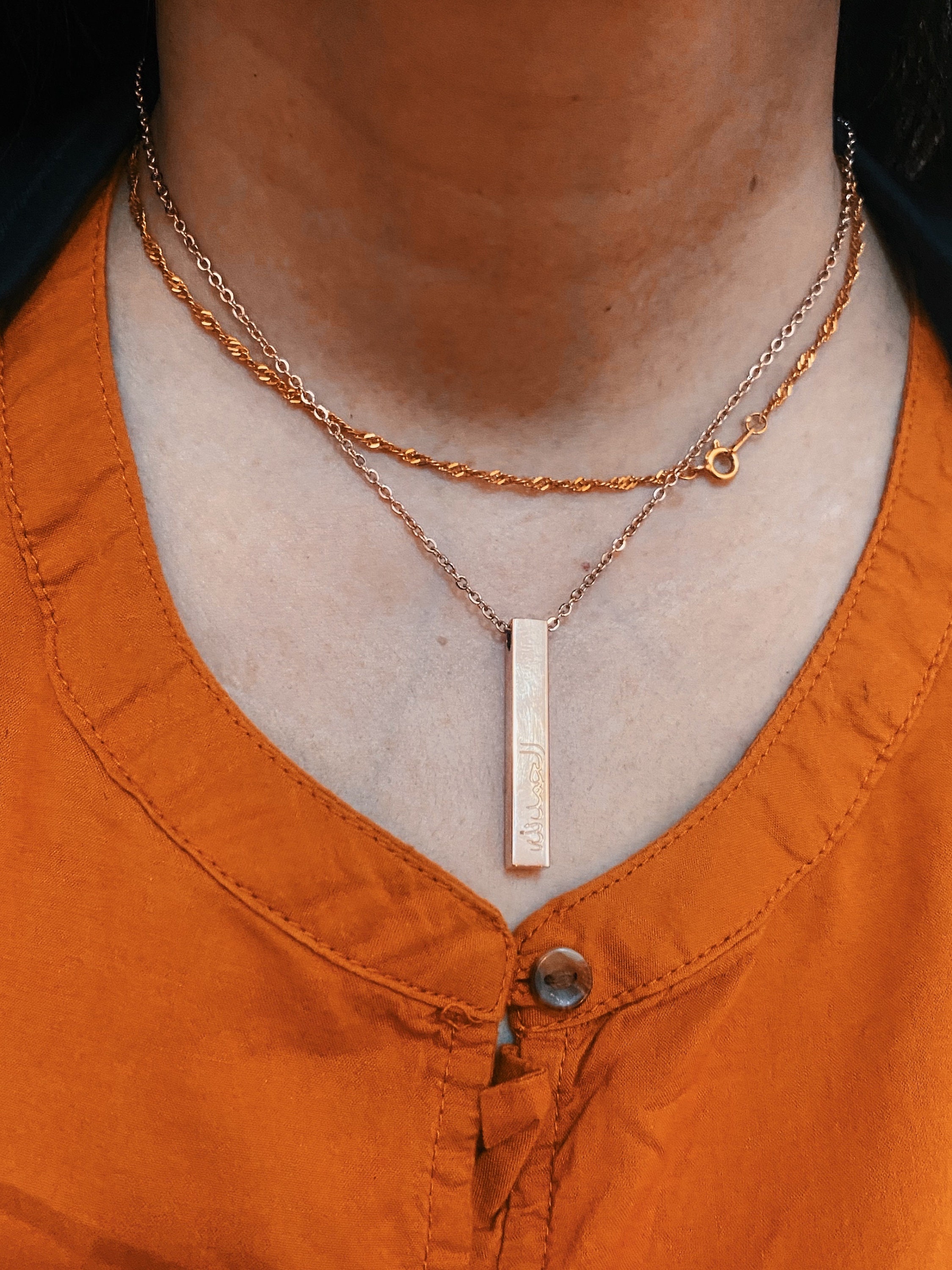 All Praise to Allah Alhamdulillah Pendant Matching Chain - Etsy