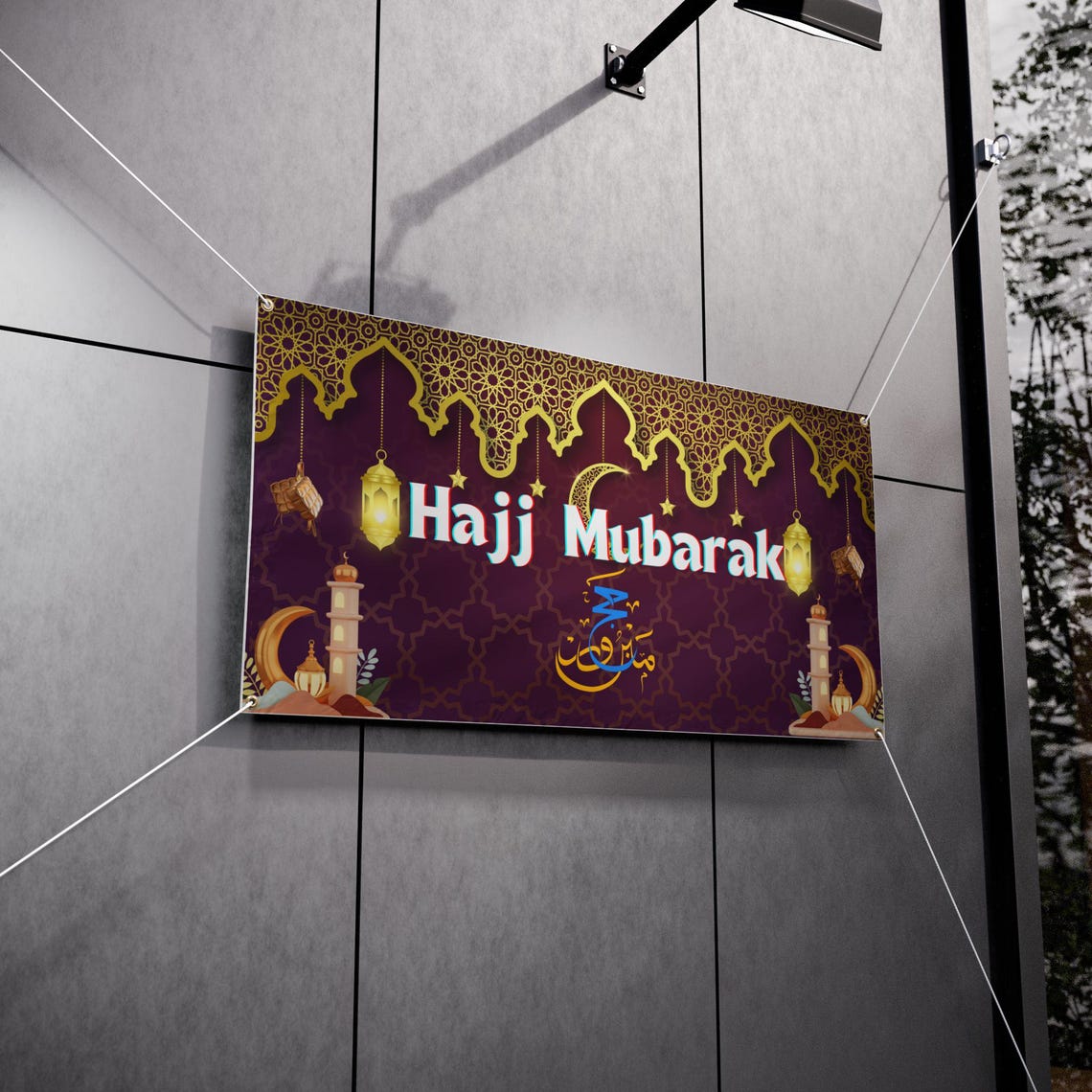 Hajj Mubarak Banners, Hajj Mabrook Banner , Hajj Welcome Banner ...