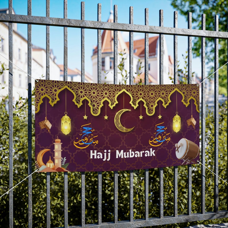 Hajj Mubarak Banners Hajj Mabrook Banner Hajj Welcome - Etsy
