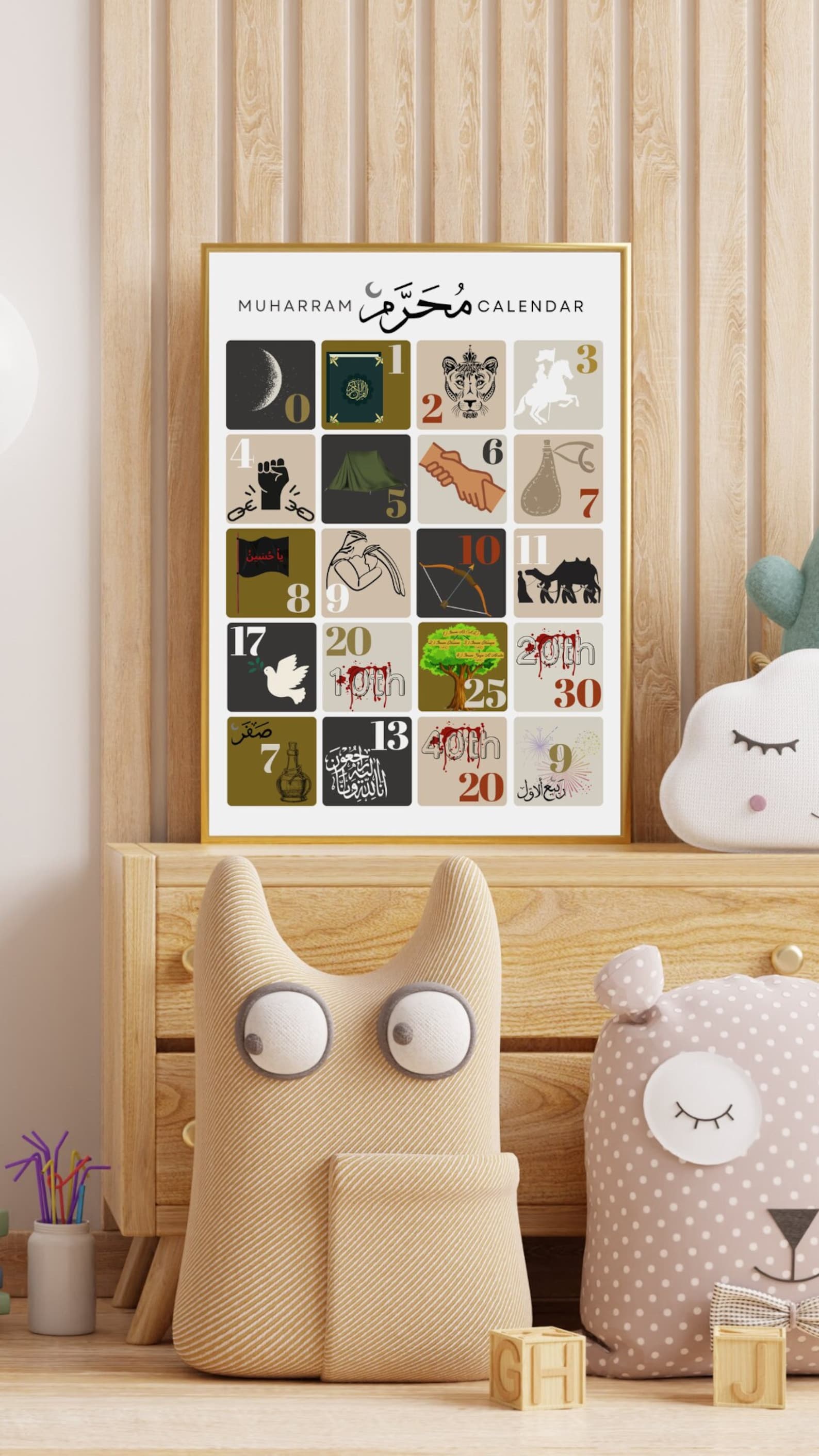 Muharram Calendar for Kids and Parents - Islamic Homeschooling Resource ...