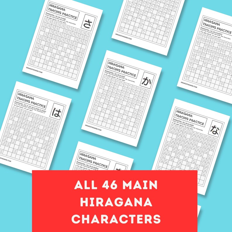 Japanese Hiragana Tracing and Writing Practice Bundle, Japanese ...
