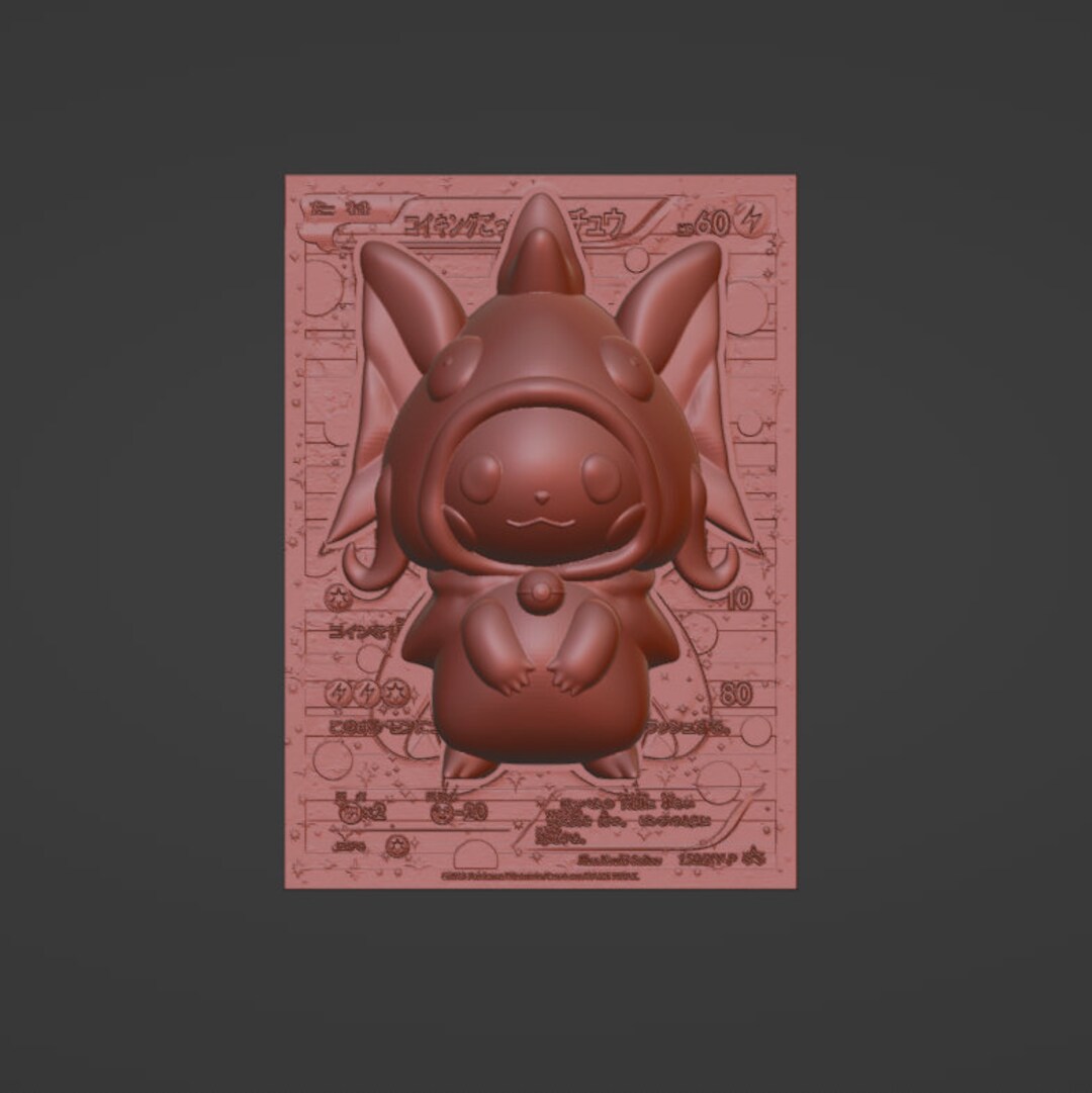 Pikachu Magikarp - 3D / 4D Card - Custom 3D Printing File - Pokemon - Etsy