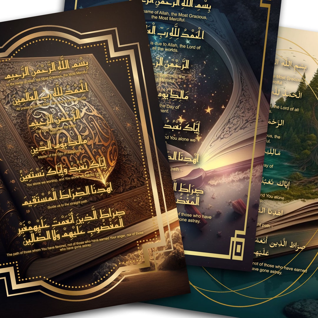 Al Fatihah. 12 Beautiful Ready to Print Designs Incorporating - Etsy