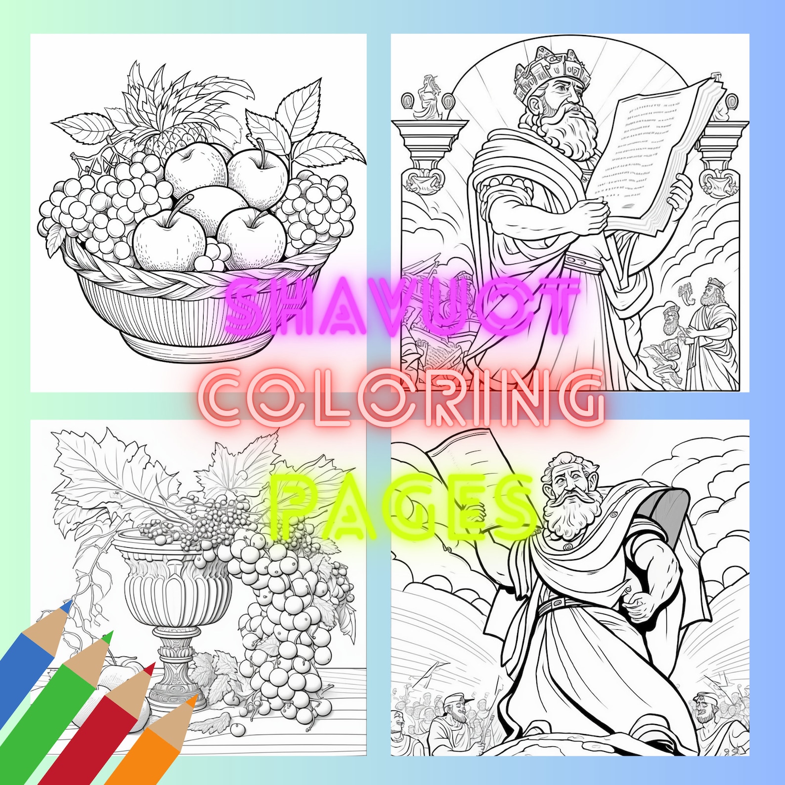Happy Shavuot Activity for Kids , Shavuot Coloring Page, Shavuot Games ...