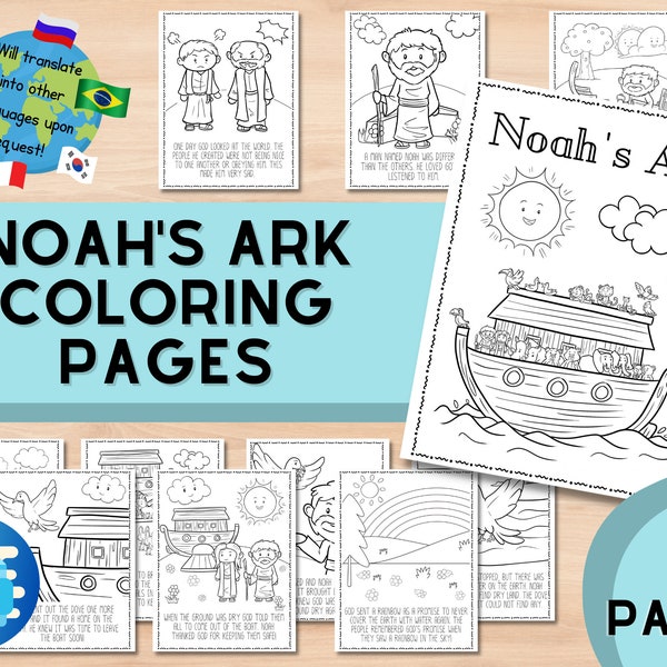 Find the Letter Bible Abcs Color the Bible ABC Coloring Pages Preschool ...