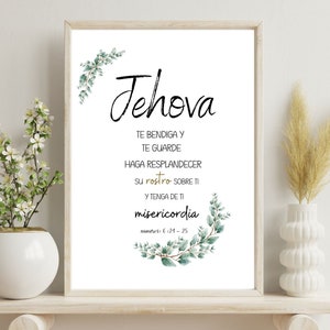 Spanish Bible Verse Print | Spanish Wall Art Home Decor | Spanish Home ...