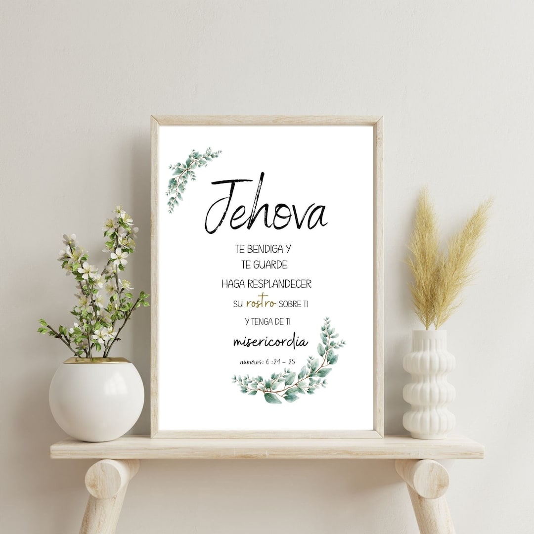 Spanish Bible Verse Print | Spanish Wall Art Home Decor | Spanish Home ...