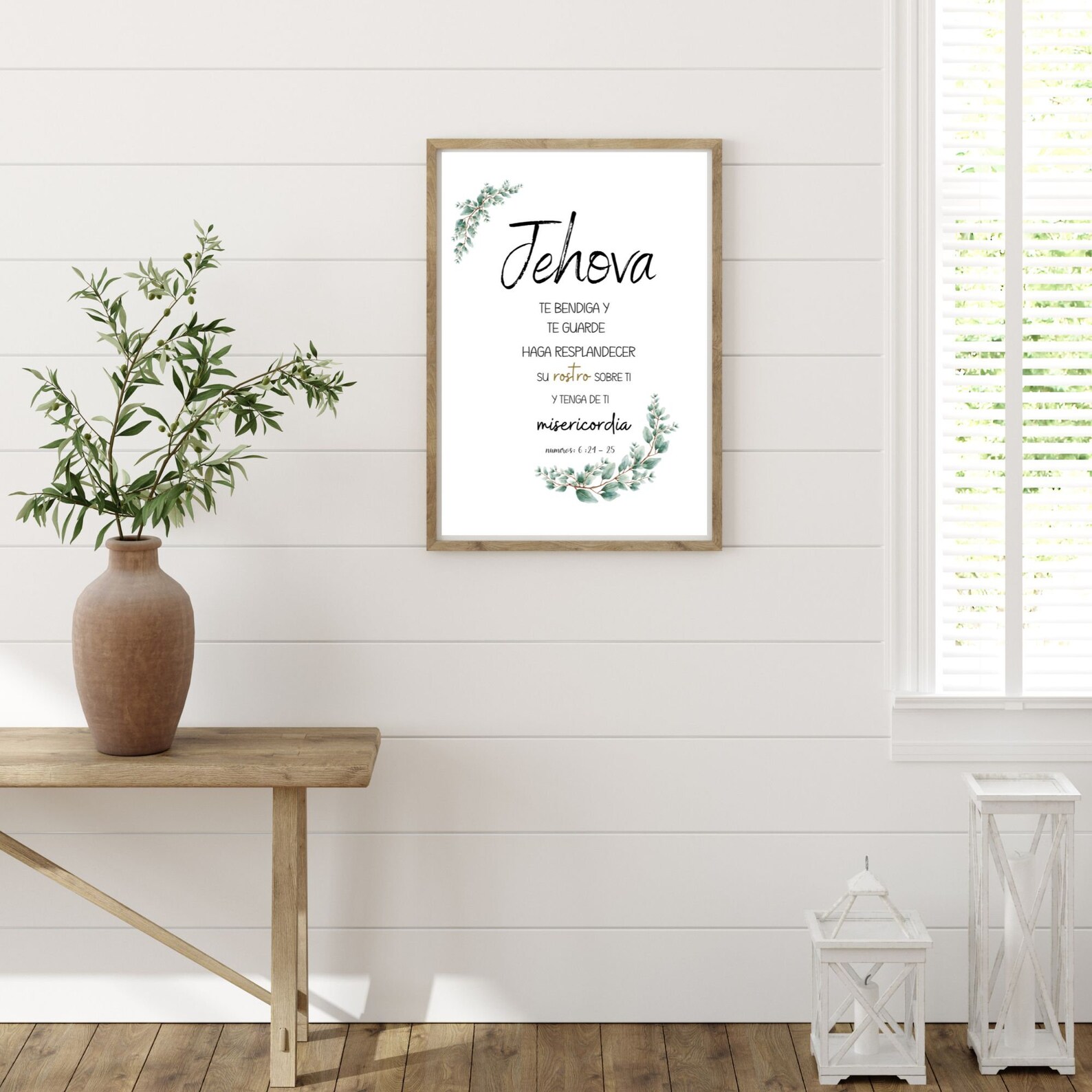 Spanish Bible Verse Print | Spanish Wall Art Home Decor | Spanish Home ...