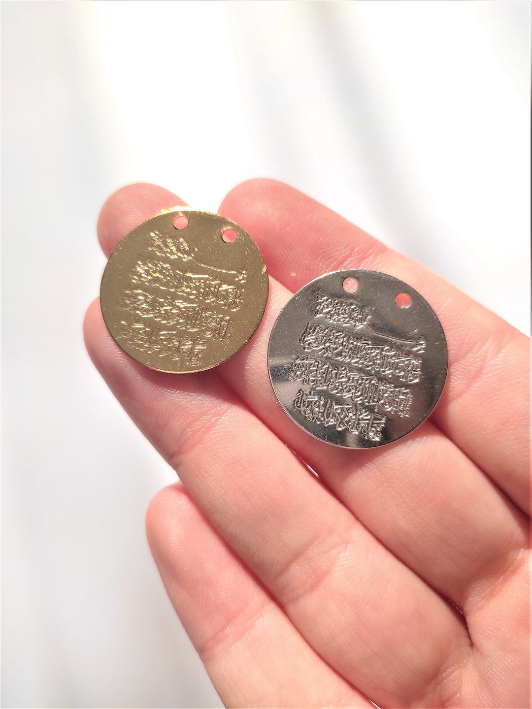 Ayat Al Kursi Pendant, Quran Verse, Gift for Muslim, Islamic Pendant ...