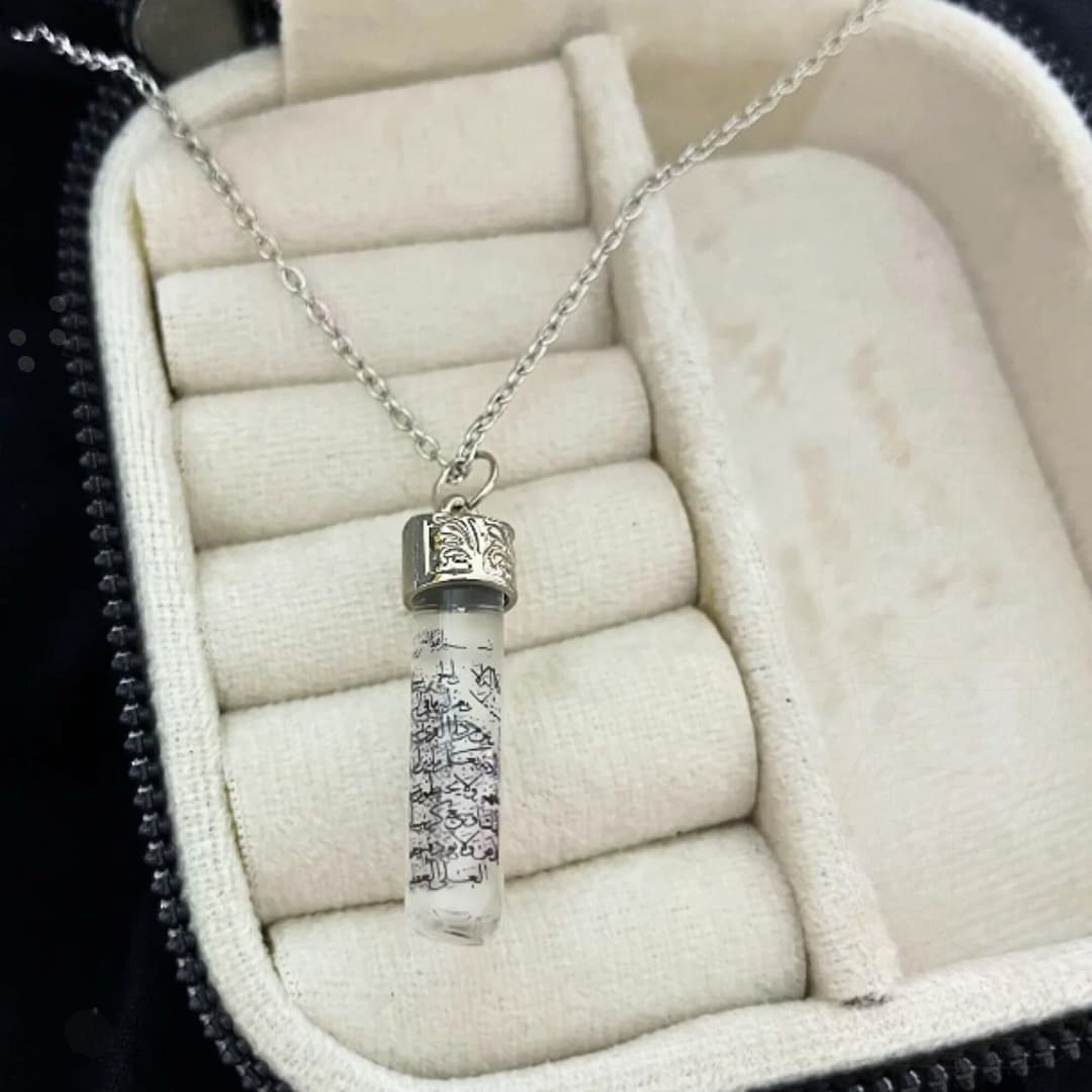 Zamzam Water Tube Pendant, Ayatul Kursi Talisman, Islamic Locket ...