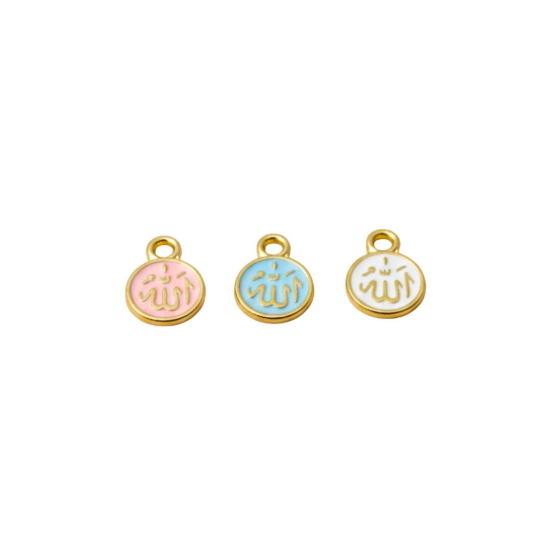 Tiny Allah Charm, 18k Gold Plated, Islamic Muslim Pendant 10mm - Etsy