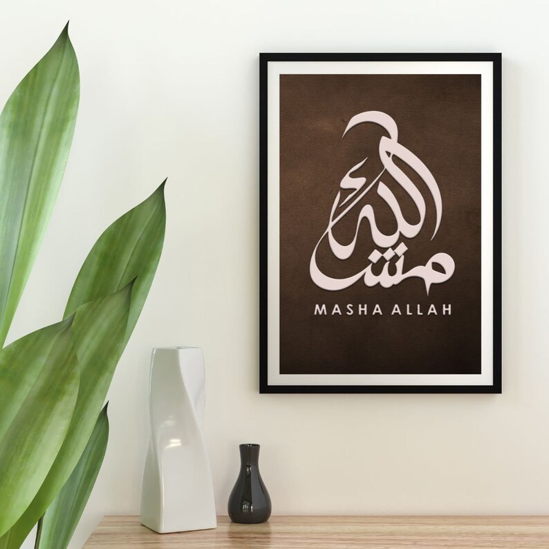 Islamic Wall Art Printable Masha Allah Islamic Calligraphy Wall Decor ...