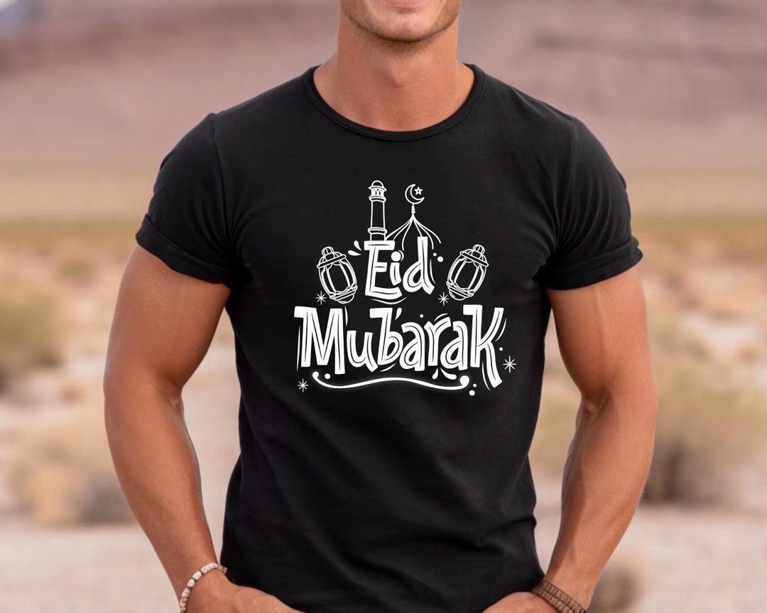 Eid Mubarak Shirt, Ramadan Mubarak Shirt, Ramadan Mode Shirt, Fasting ...