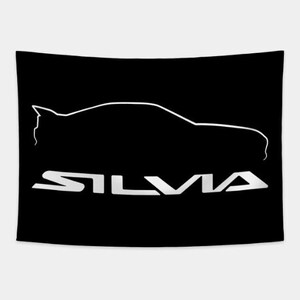 Supra/ Gt R34 Skyline/ Silvia/ Sticker/ Digital Download/ Svg/ Png - Etsy