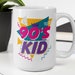 90s Style Coffee Mug | 90's Kid Coffee Mug | Vintage Style Coffee Mug ...