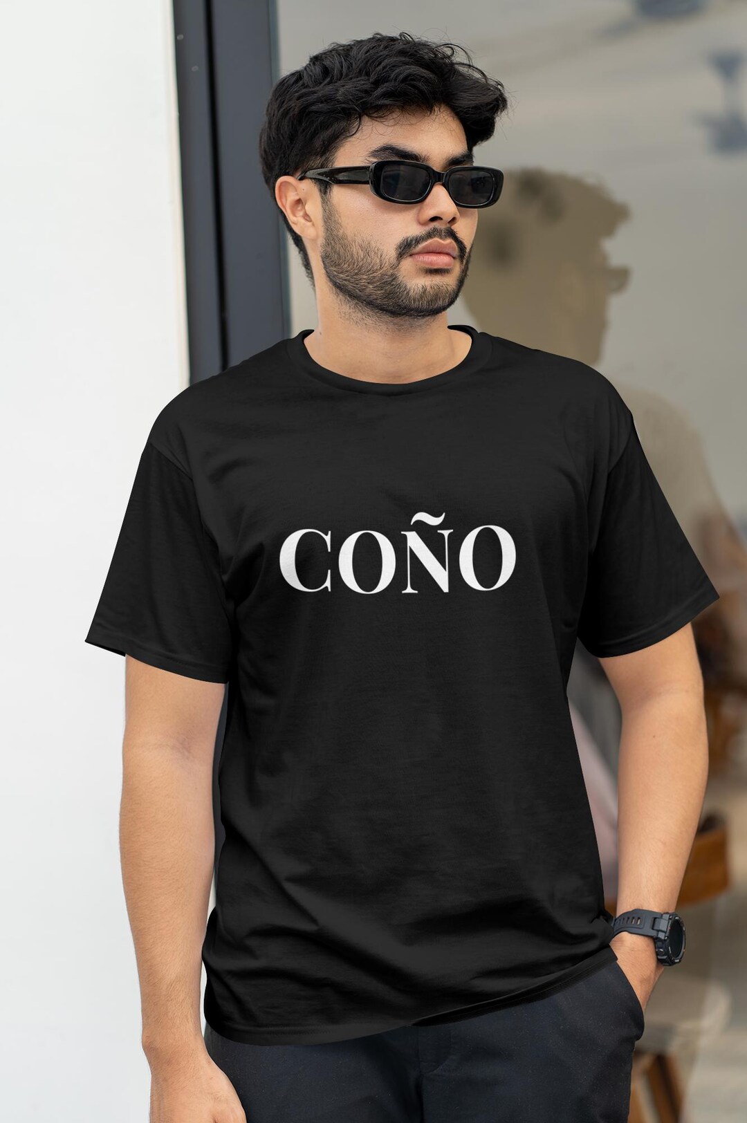 Coño Tee | Latino Culture T-shirt | Spanish Slang Gift - Etsy