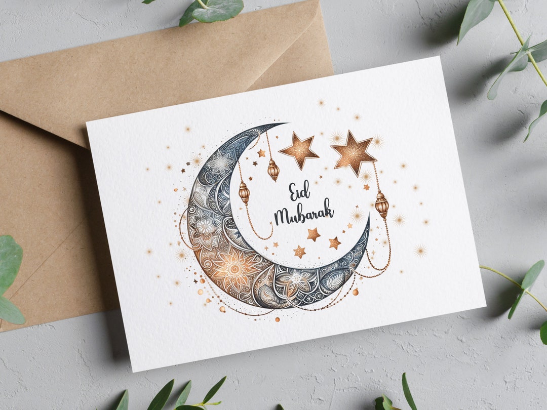 Eid Mubarak Card, Ramadan Card, Eid Card, Hammered Effect Card - Etsy UK