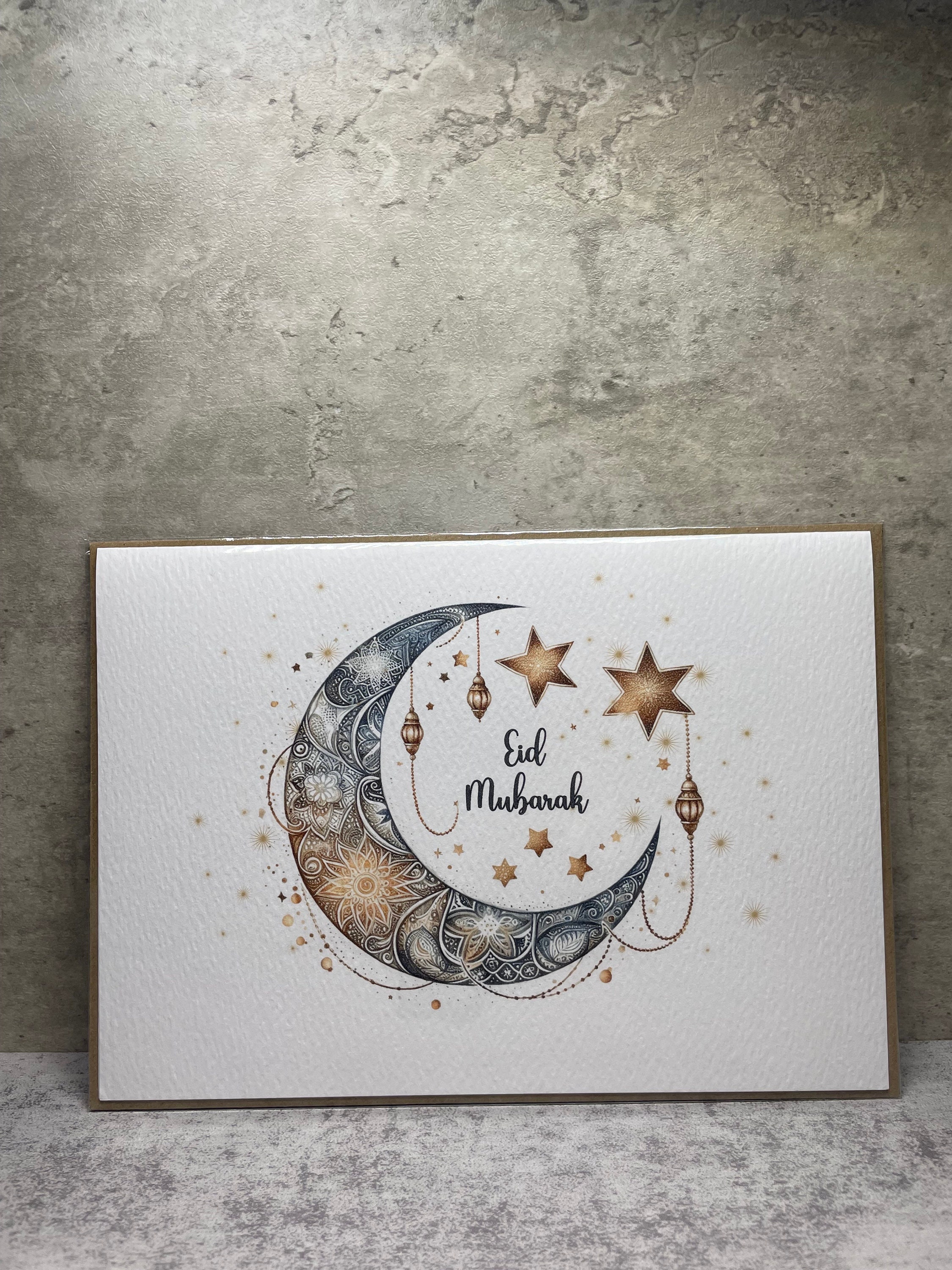 Eid Mubarak Card, Ramadan Card, Eid Card, Hammered Effect Card - Etsy