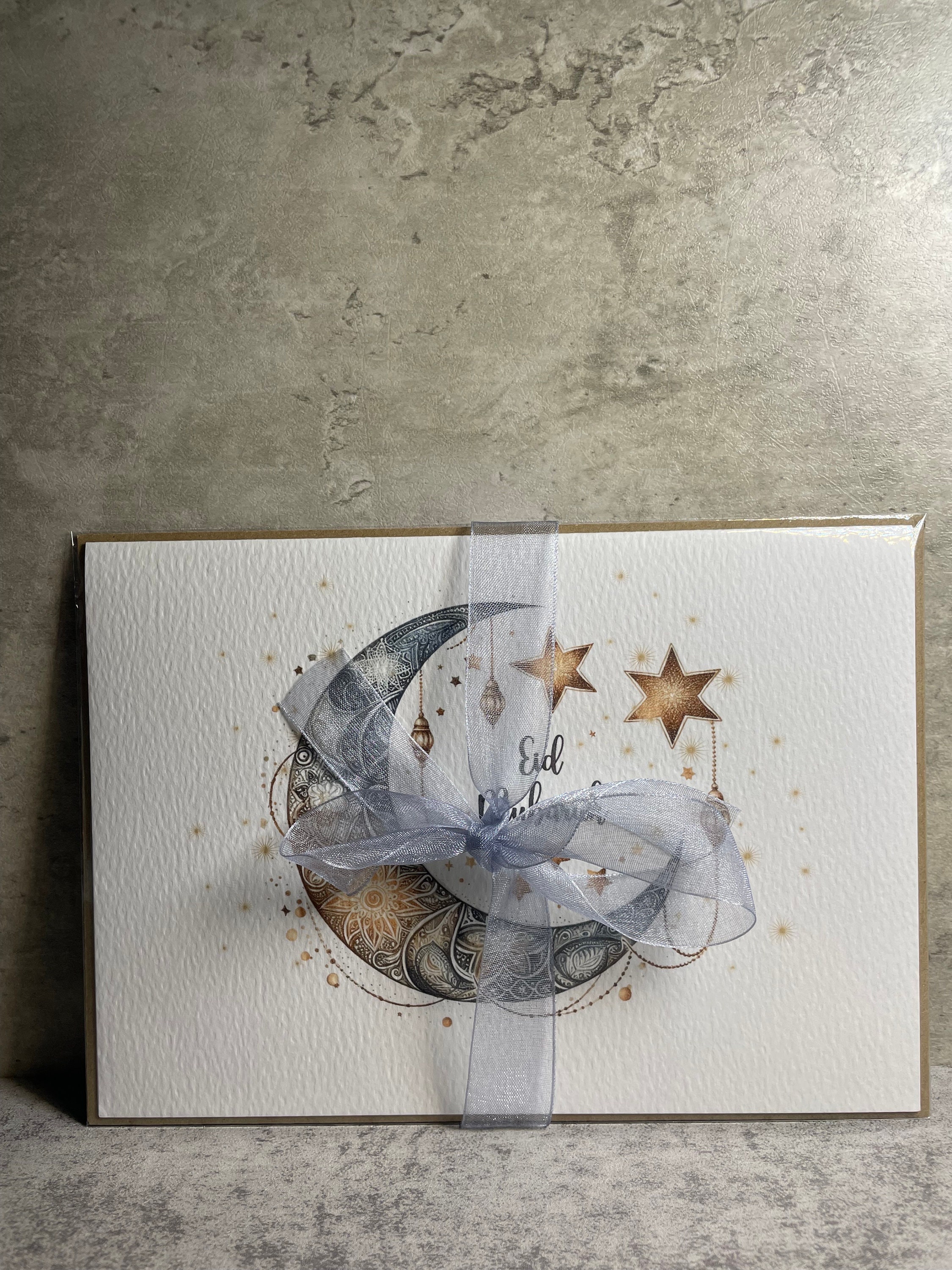 Eid Mubarak Card, Ramadan Card, Eid Card, Hammered Effect Card - Etsy