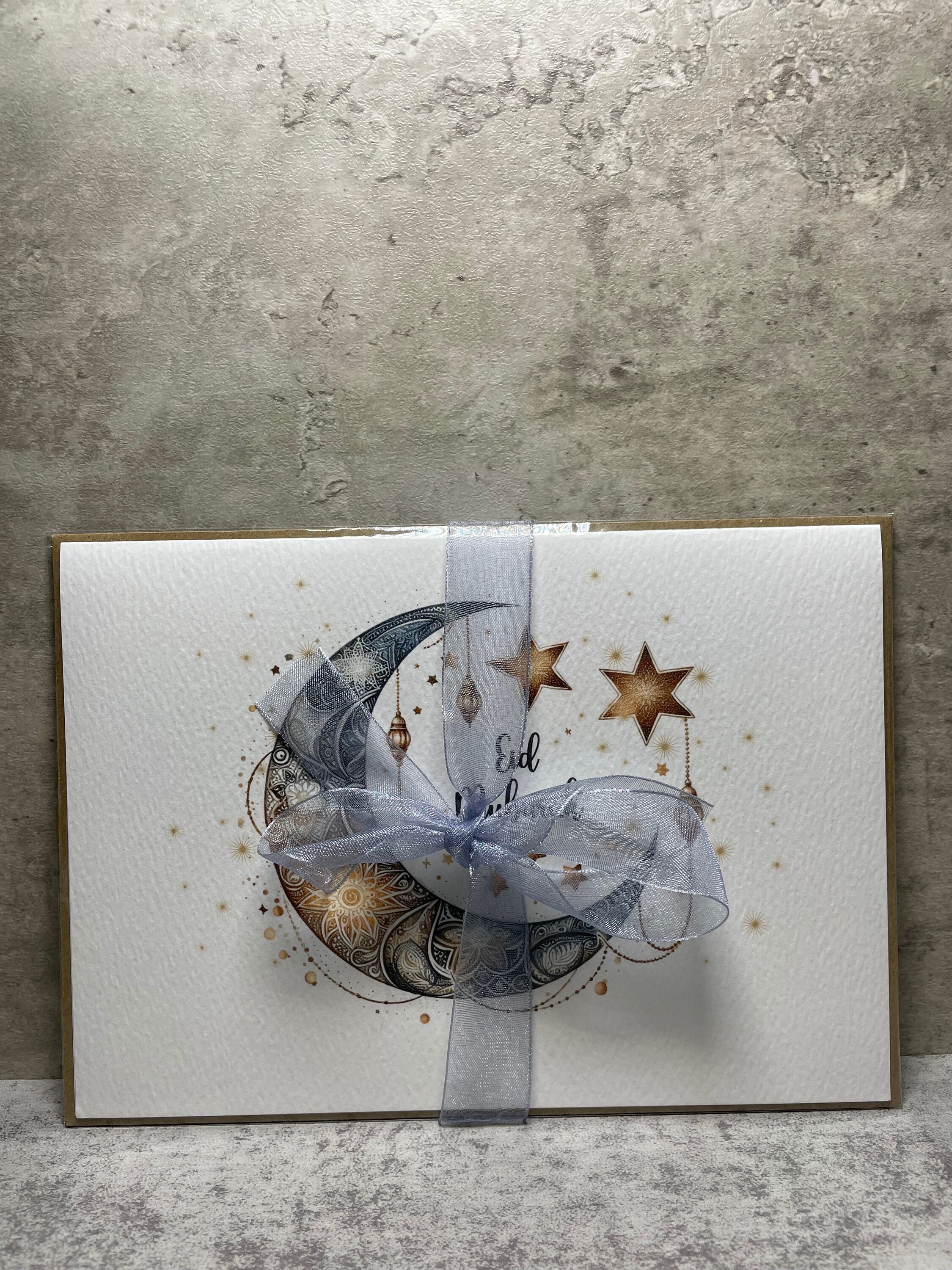 Eid Mubarak Card, Ramadan Card, Eid Card, Hammered Effect Card - Etsy